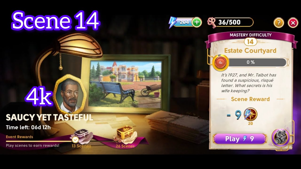 June's Journey Secrets 3 r Scene 14 Estate Courtyard Word Mode 4k - YouTube