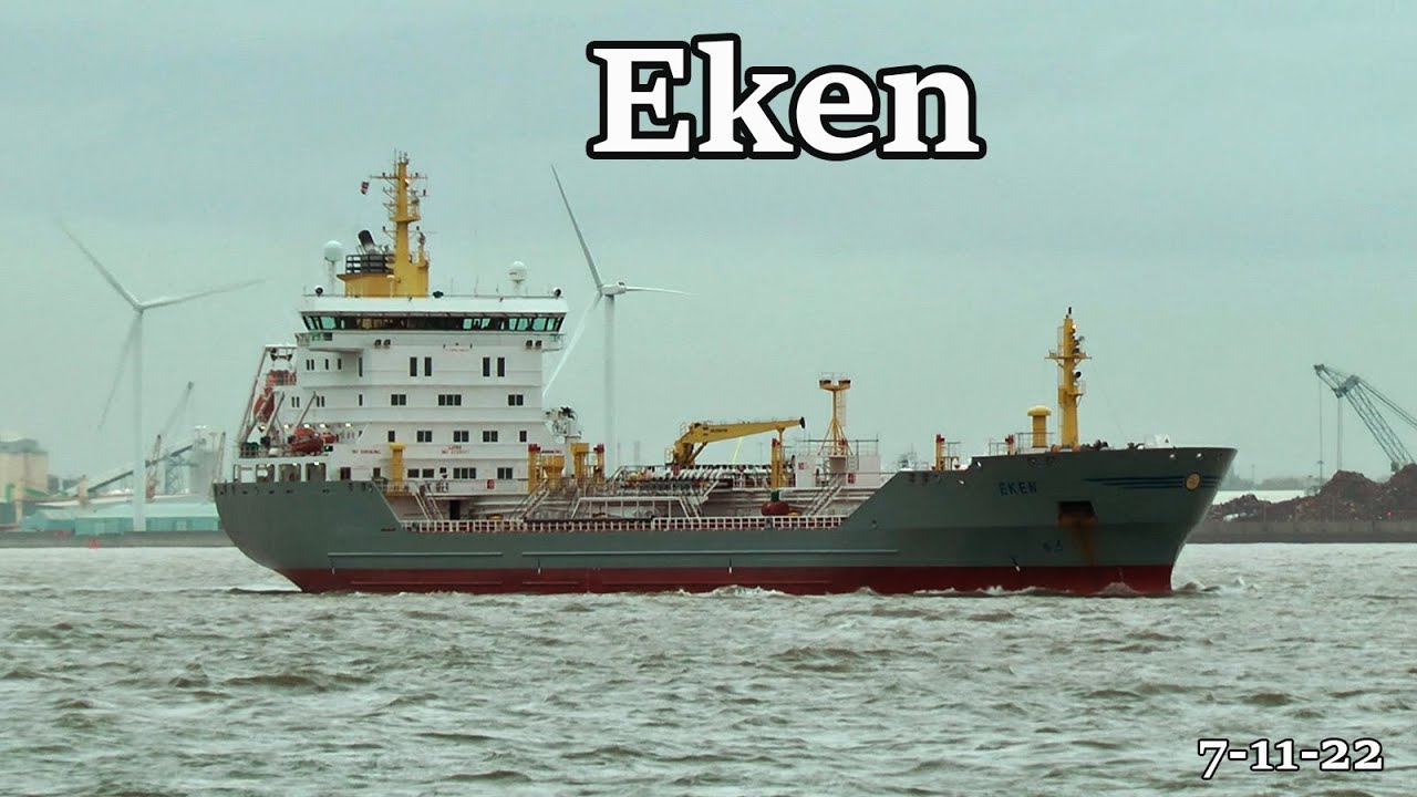 Eken Tanker Inbound On The Mersey - YouTube