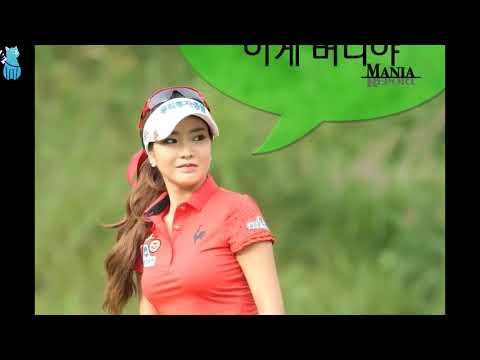 Super Hot Video of Korean Golfer Shin Ae Ahn
