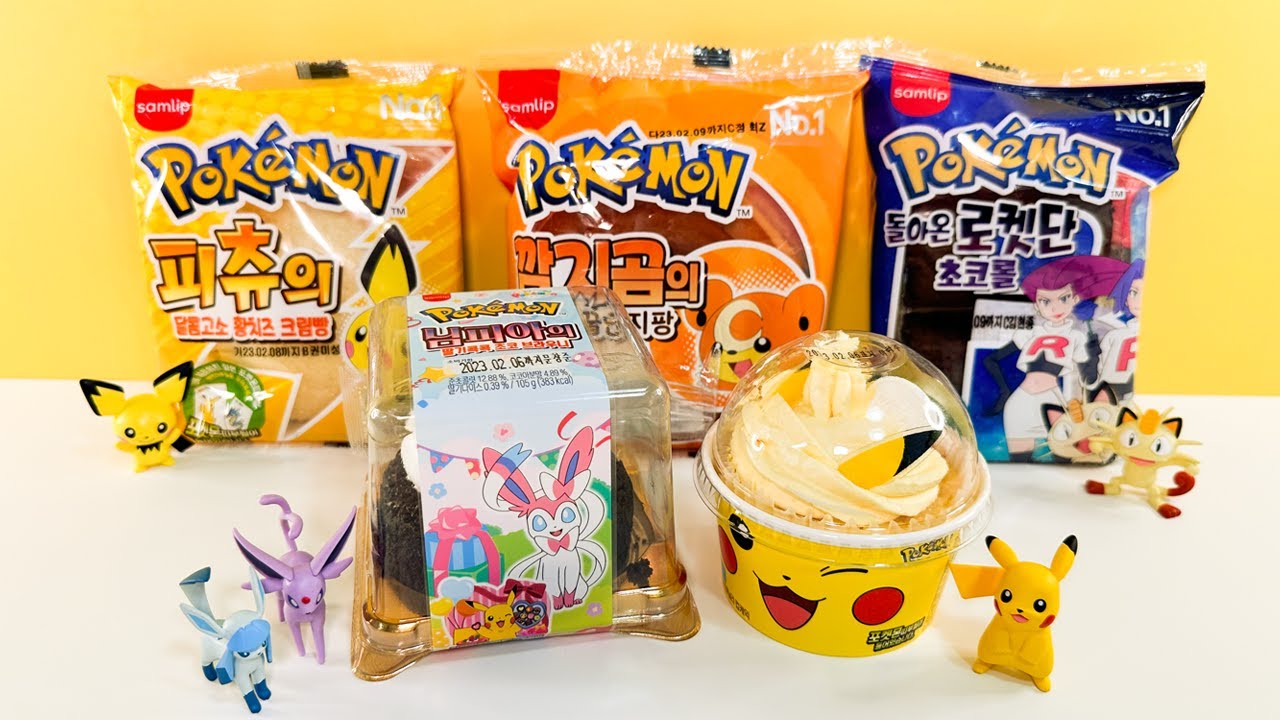 포켓몬빵 포켓몬 띠부씰 ポケモンパン シール Pokemon bread stickers - YouTube