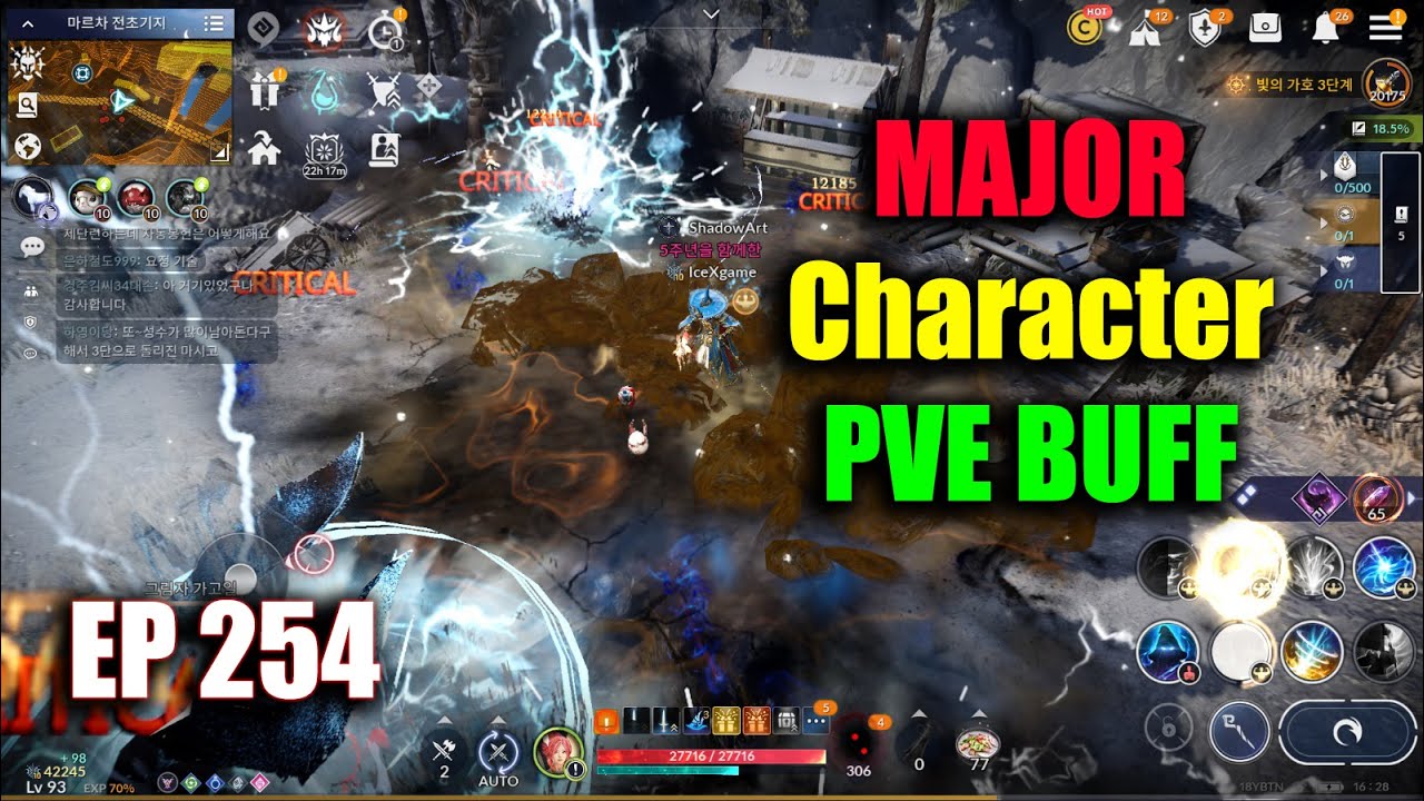 Black Desert Mobile Major Character PVE Buff & Patch Note EP 254 - YouTube