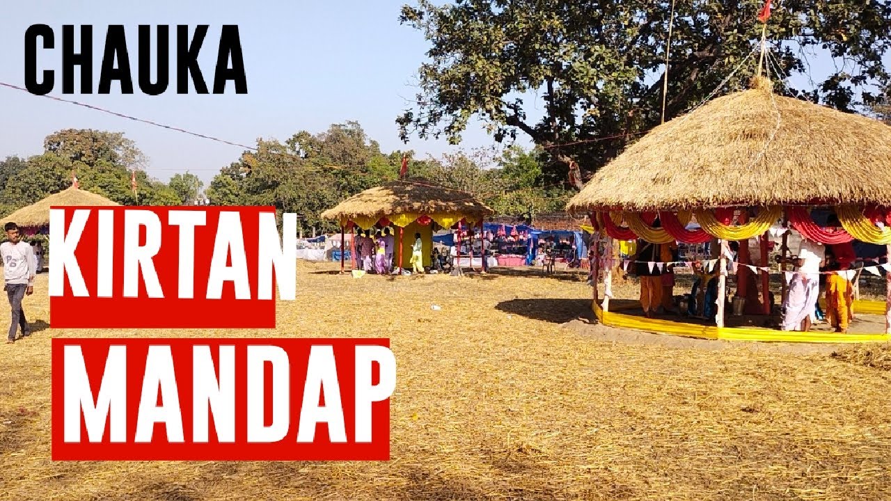 CHAWKA KIRTAN COMPETITION . KIRTAN MANDAP SARAIKELA KHARSAWAN JHARKHAND ...
