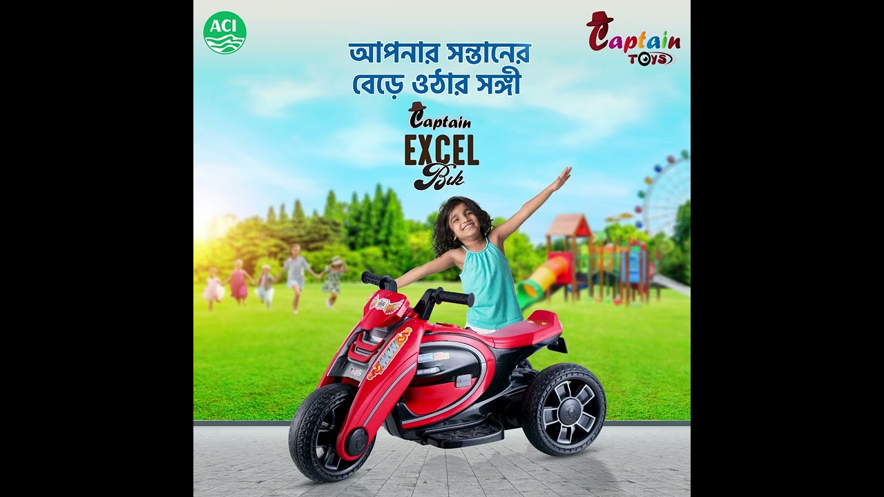 ACI Premio | Captain Excel Bike - YouTube