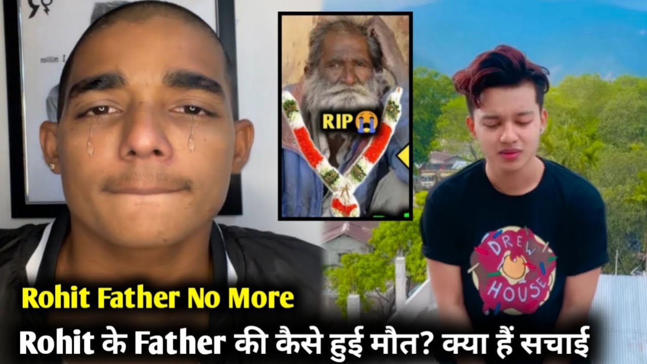 Rohit के Father की कैसे हुई मौत? क्या हैं सचाई | Rohit Zinjurke Father ...