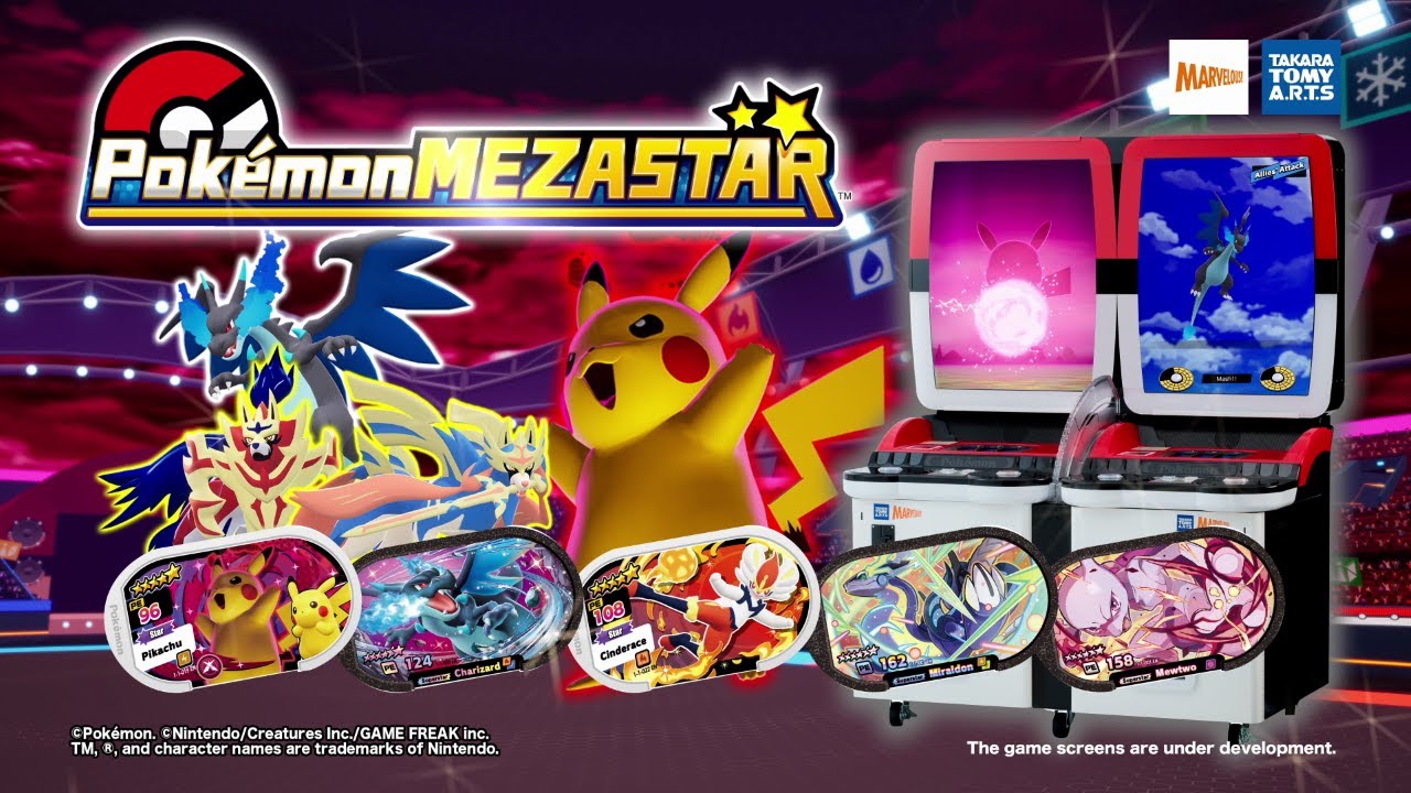 Pokémon MEZASTAR Teaser video - YouTube