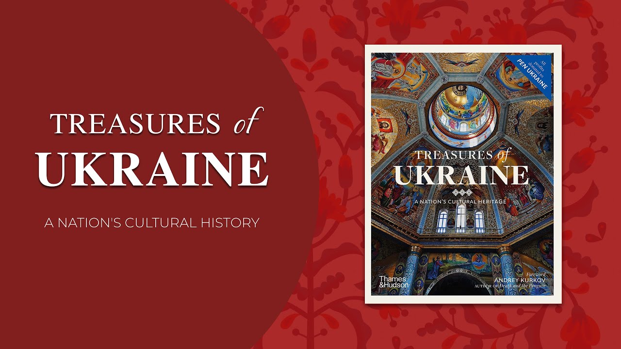 Treasures of Ukraine 💙💛 A Nation's Cultural History | Огляд книги - YouTube