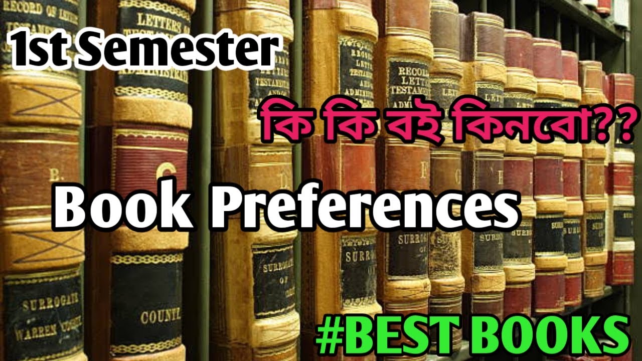 BEST BOOKS FOR 1ST SEMESTER /BA LLB BOOKS - YouTube