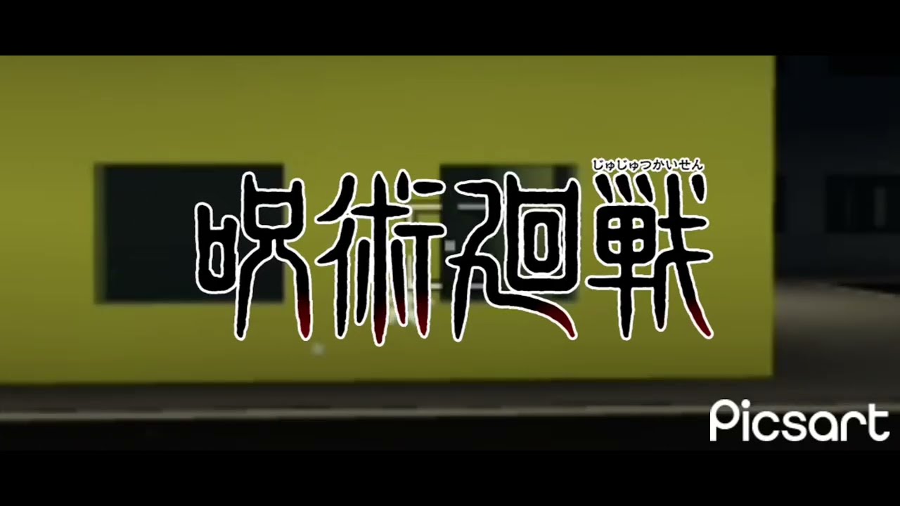 Jujutsu Shenanigans Edit | Btw I Use From JJK Sound XD And Pls Subs I ...