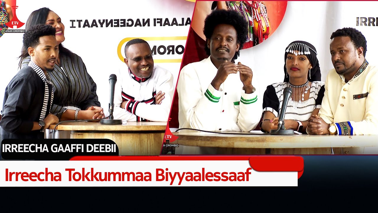 Irreecha Tokkummaa Biyyaalessaaf - YouTube