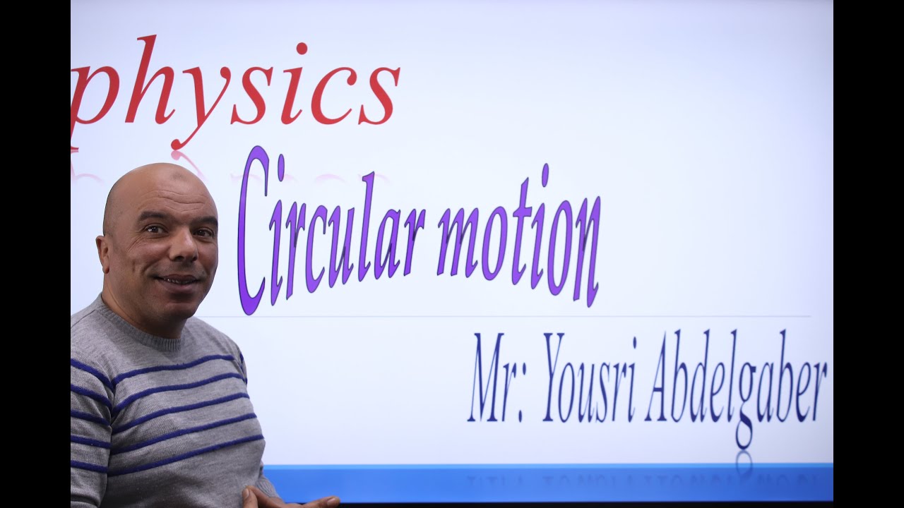 cicular motion exercise - YouTube