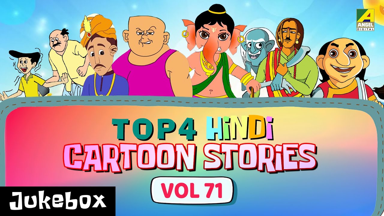 Top 4 Hindi Cartoon Stories | Vol - 71 | Compilation Cartoon Video ...