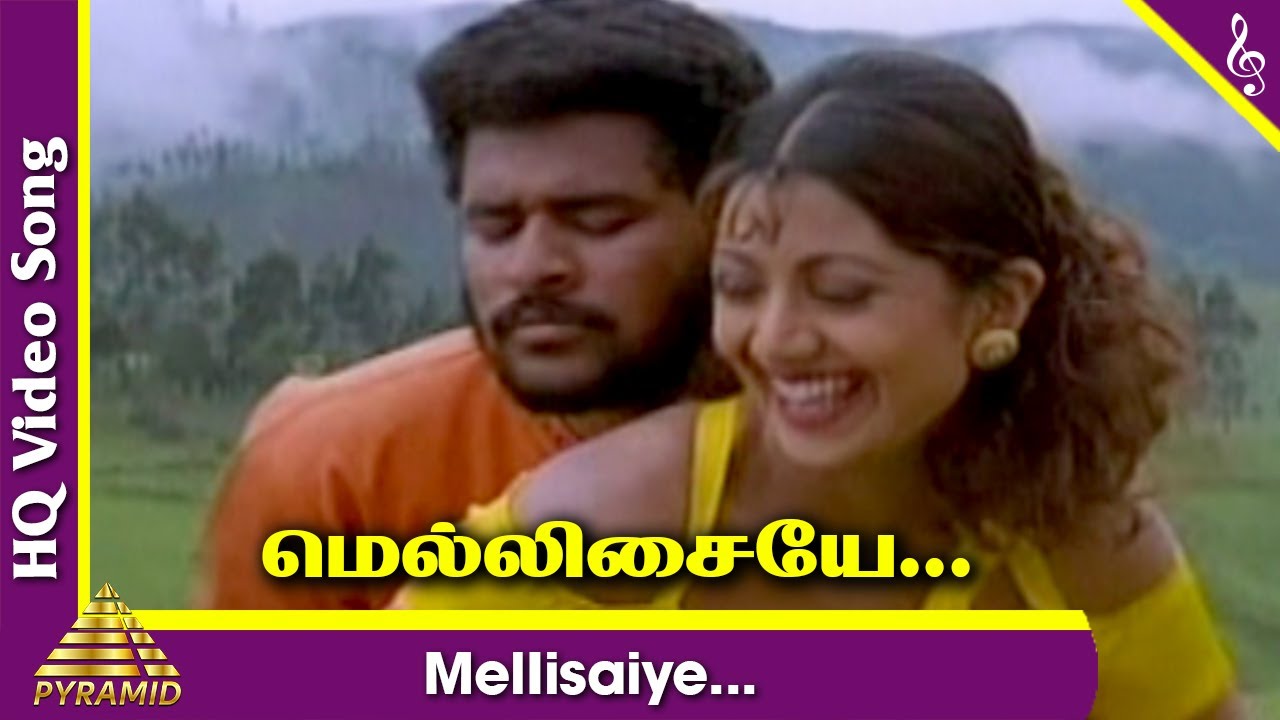 Mellisaiye Video Song | Mr Romeo Tamil Movie Songs | Prabhu Deva ...