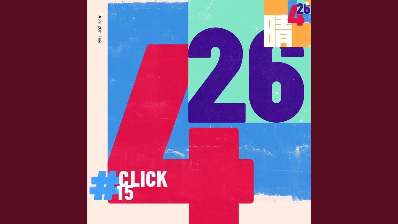 夢不消殘酒（damn you damn me ） - YouTube