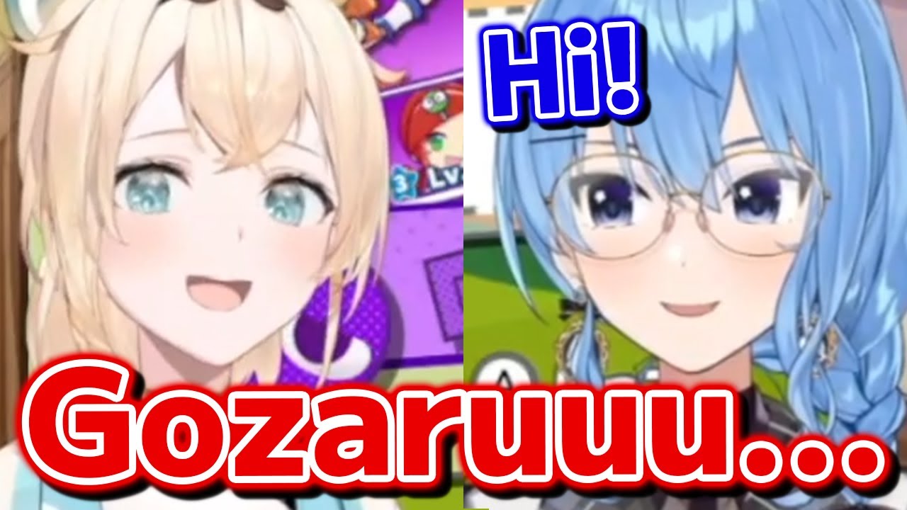 Iroha's voice keeps shaking during 1-on-1 collab with Suisei [Hololive ...