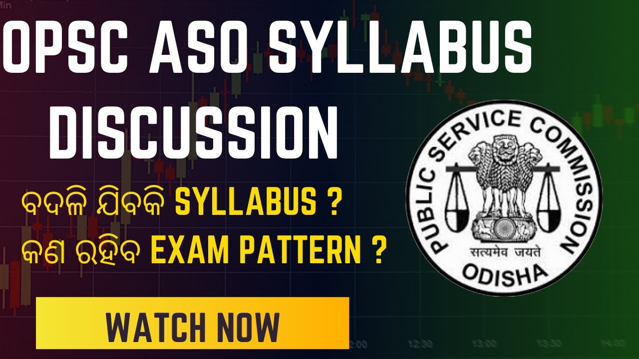 OPSC ASO SYLLABUS DISCUSSION - YouTube