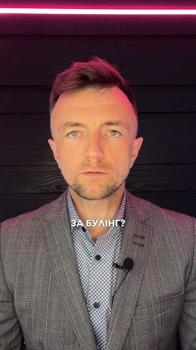 Якщо вам потрібна допомога ви завжди можете до мене звернутися