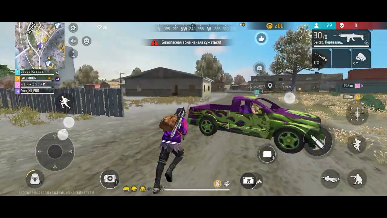 играем в FRIFAER 2 - YouTube