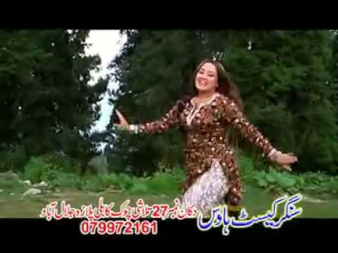 Nadia Gul Dance By Pashto New song 2010 - YouTube