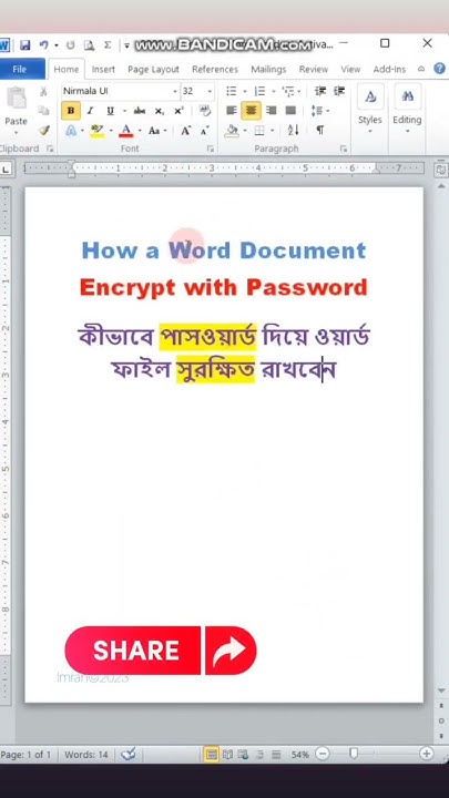 Encrypt MS Word File with Password. #msword #word #mswordtips # ...
