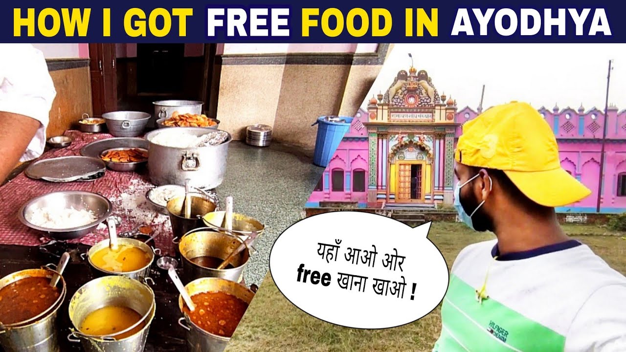 Free Food in Ayodhya | Ayodhya Ram Mandir | यहाँ फ्री भोजन मिलता है ...