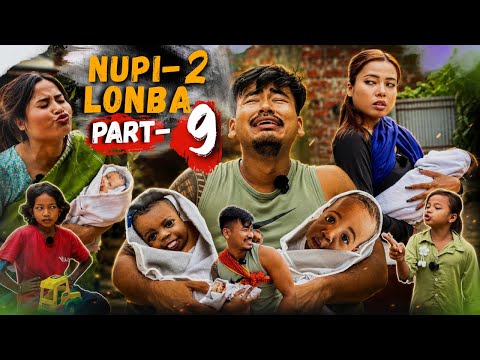 NUPI-2 LONBA PART-9 ||