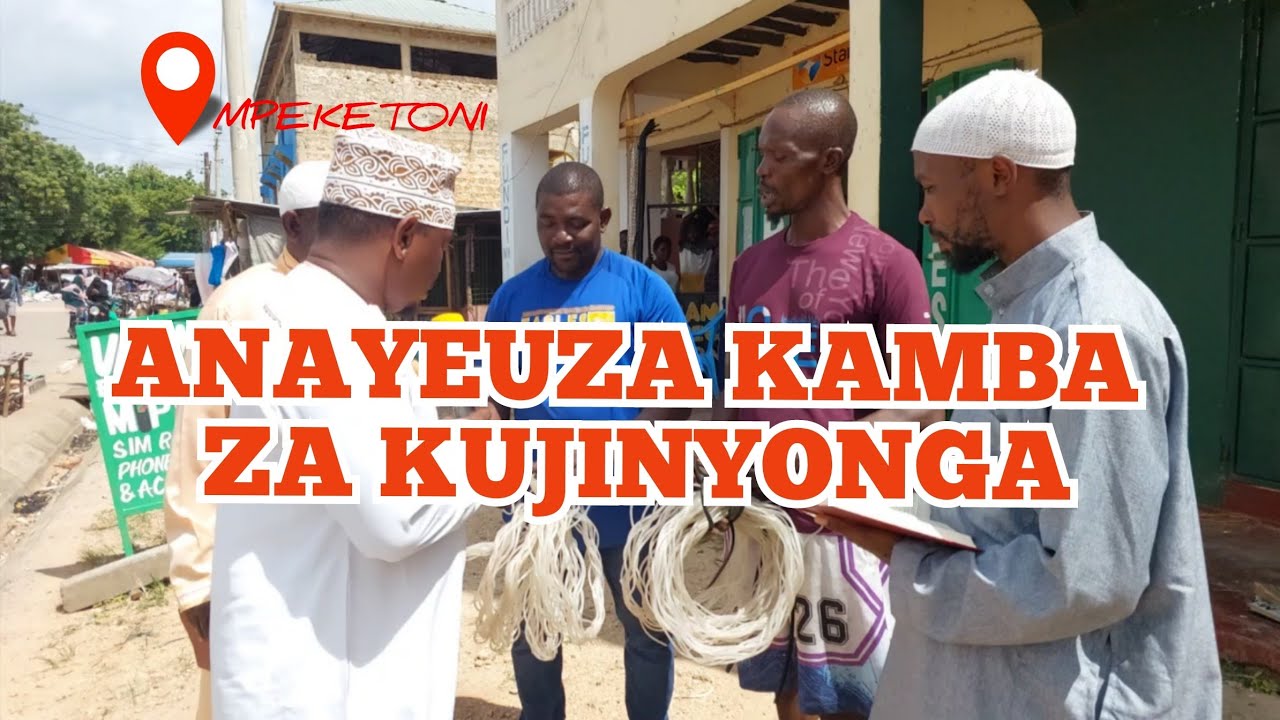 DAWAH KWA ANAYEUZA KAMBA ZA KUJINYONGA - YouTube