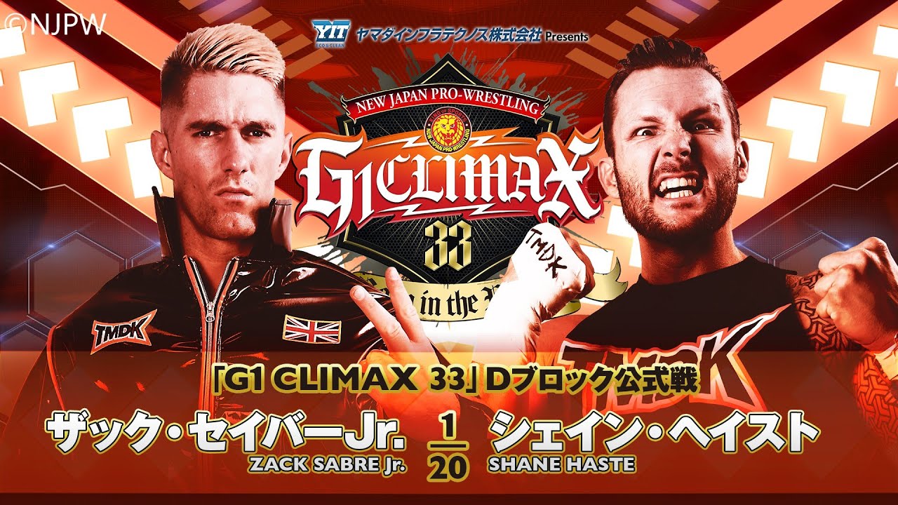 Zack Sabre Jr. vs Shane Haste / G1 Climax 33 D Block Match / NJPW G1 ...