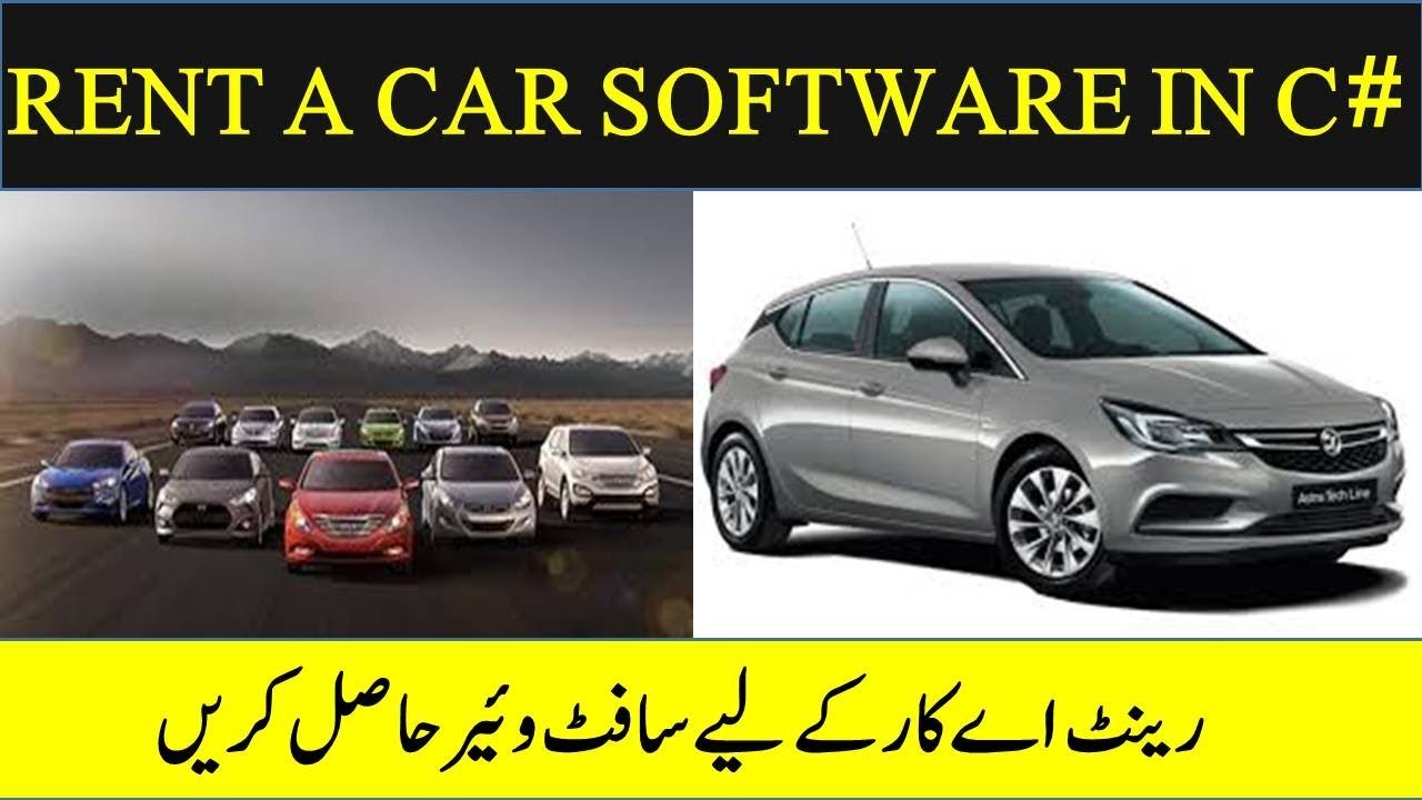 Rent A Car management system in C# with source code - YouTube