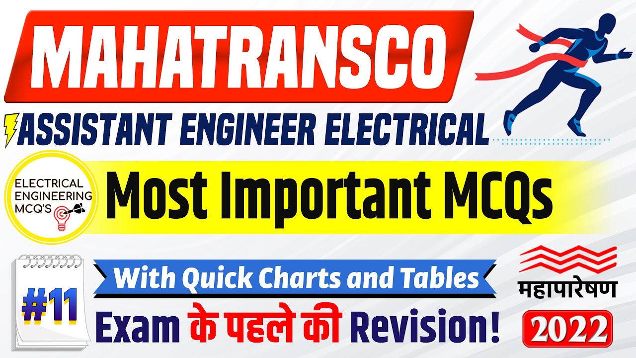 Mahatransco AE Electrical 2022 Important Expected MCQs | Control System ...