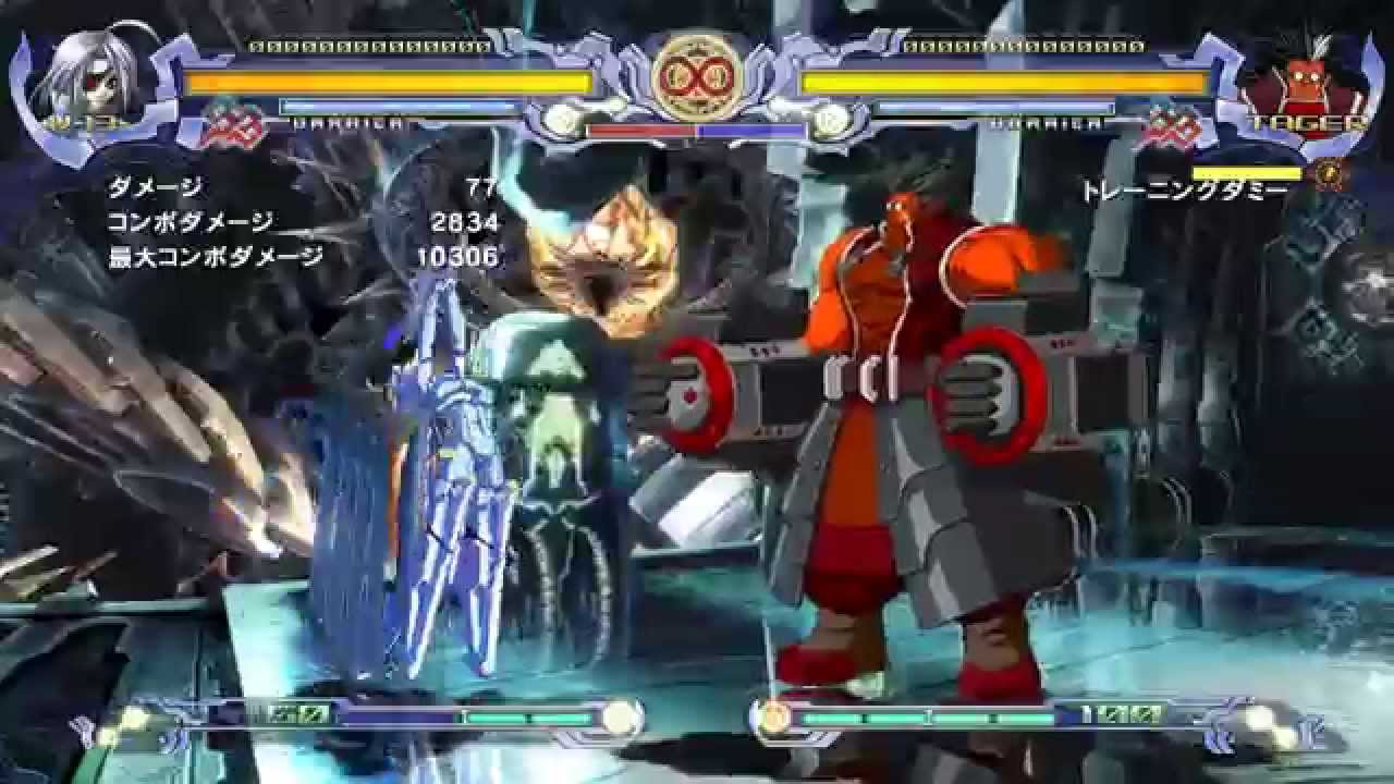 BBCT - 대상의 섬멸을 시작합니다 (뉴-13 도전과제) - YouTube