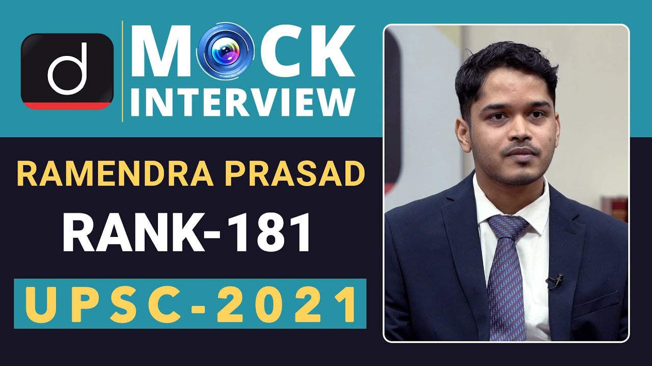 Ramendra Prasad, Rank 181, UPSC 2021 | English Medium | Mock Interview | Drishti IAS English ...