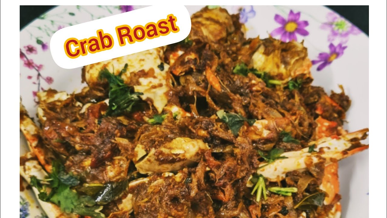Crab Roast |Njandu Fry Kerala Style | ഞണ്ട് റോസ്റ്റ് - YouTube