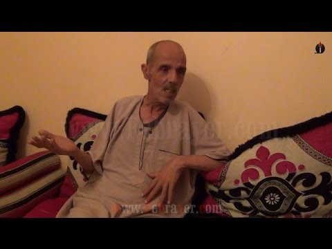 الحلقة 13 \