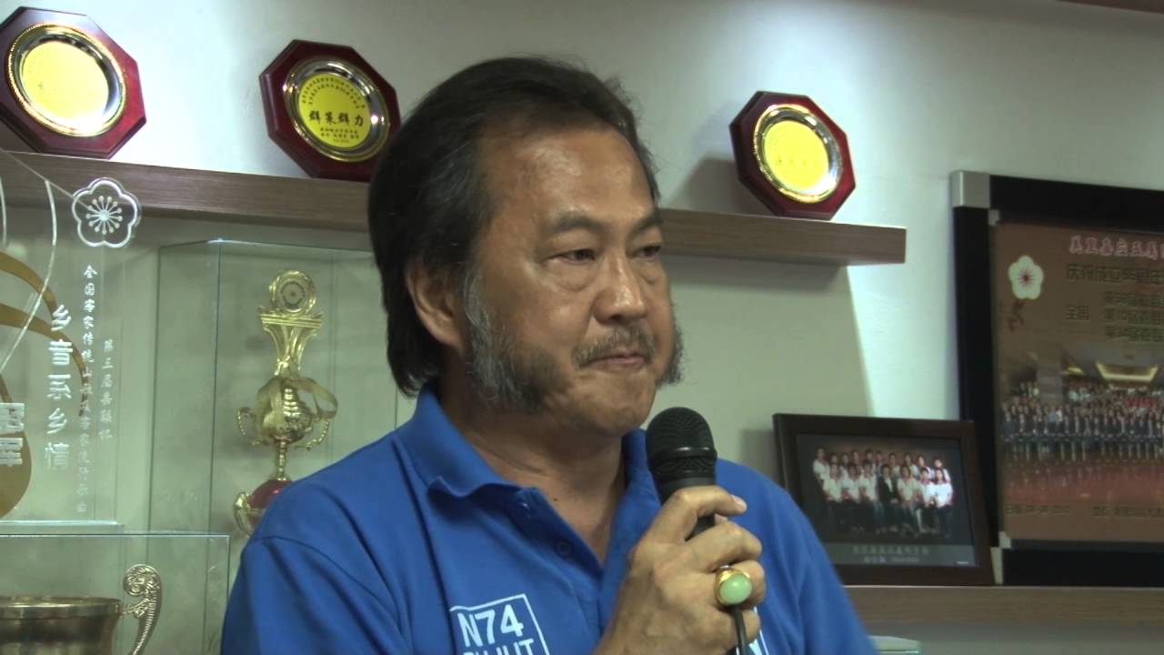 20160503 Hii King Chiong (美里嘉应五属同乡会) - YouTube