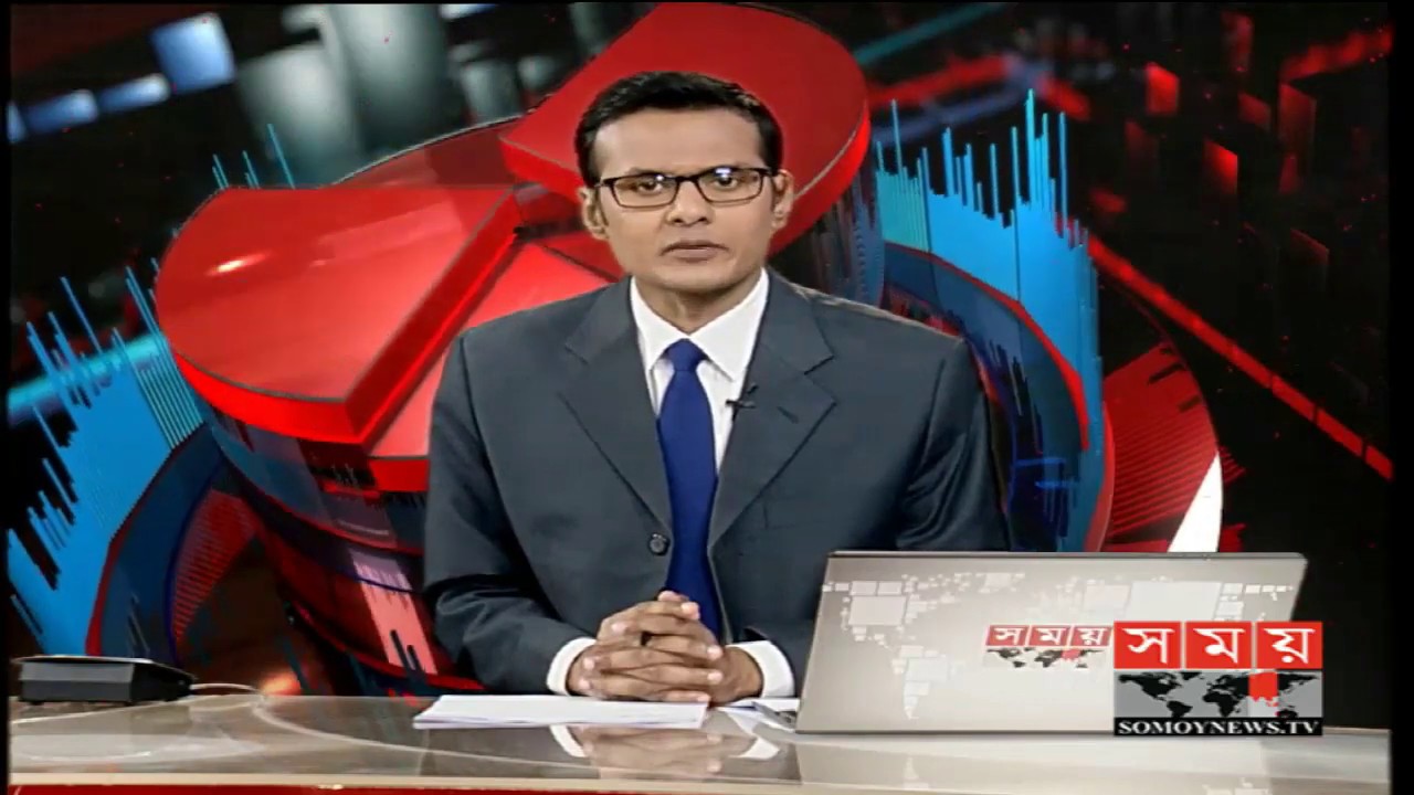 SOMOY TV ER PORDAY SHABAB LEATHER| SME Dhaka International Trade Fair ...
