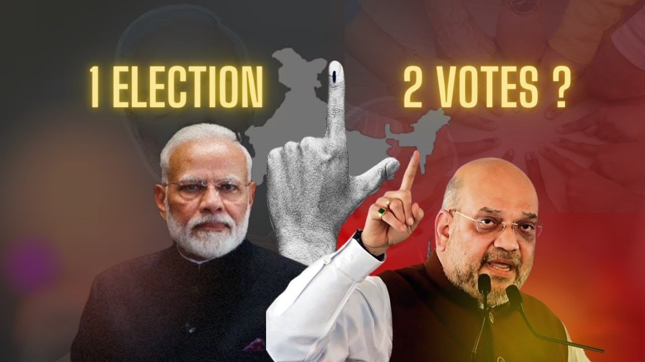 How "one nation one election" can change India ? Full explanation - YouTube