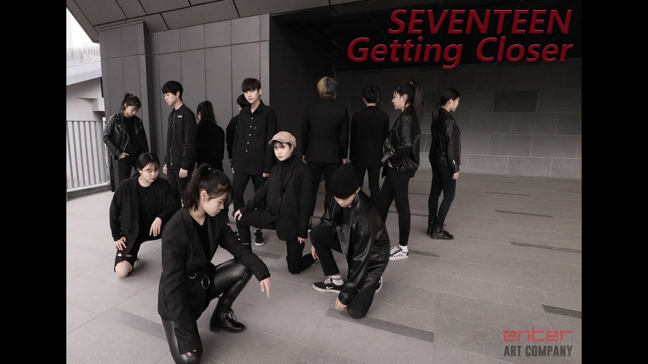 SEVENTEEN (세븐틴) - 숨이 차 (Getting Closer) 안무 커버댄영상 김해 댄스학원 [엔터아트] - YouTube