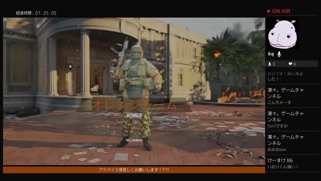 [r6s]EMP AIM No. 1決定戦！！！ - YouTube