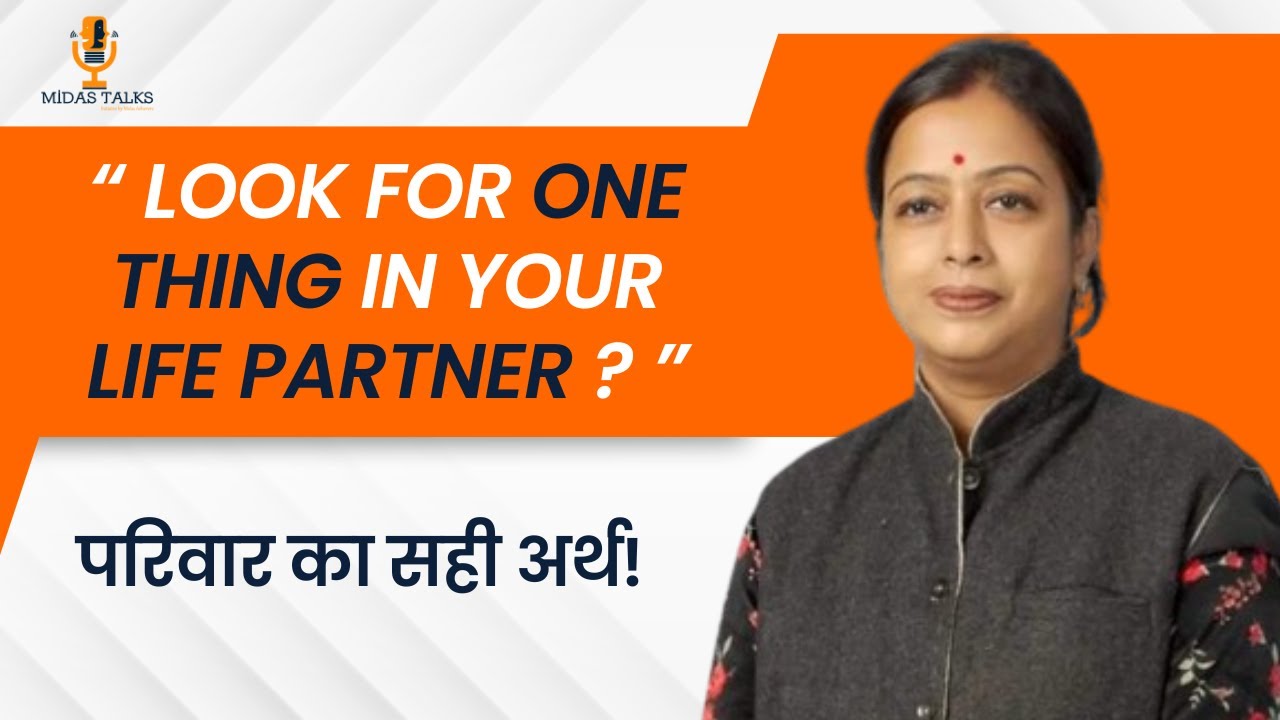 How to Find the Perfect Life Partner for a Happy Family - YouTube