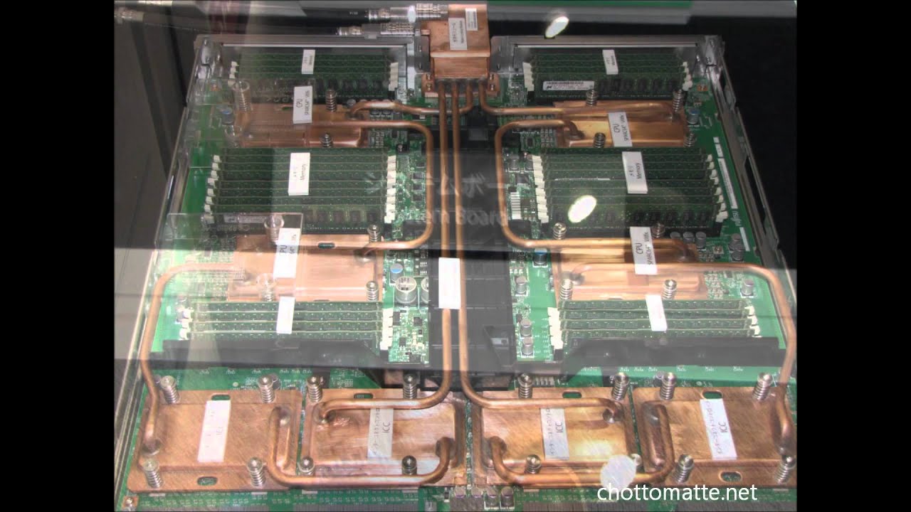 Visit to K Supercomputer, Kobe Japan - YouTube