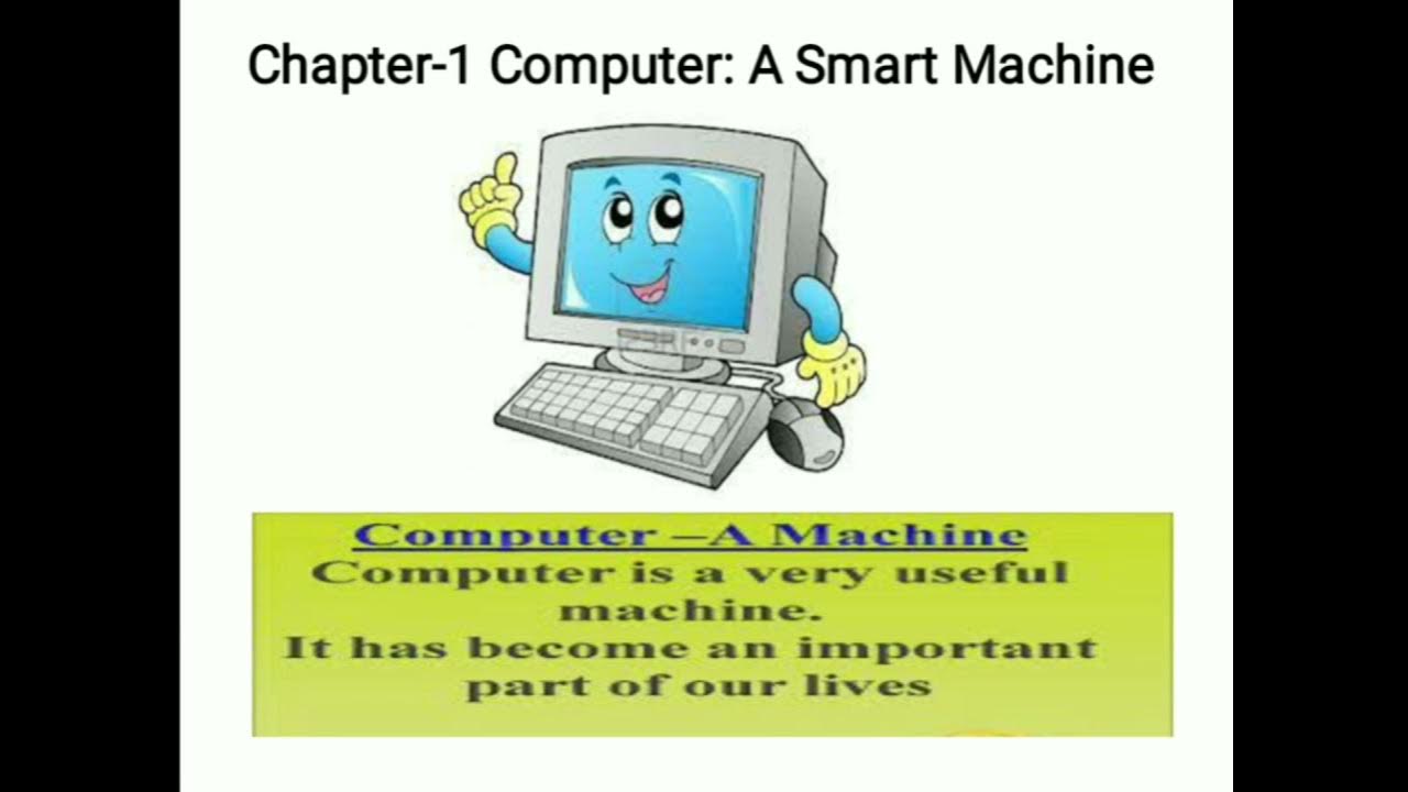 Computer:Difference between humans and computers - YouTube
