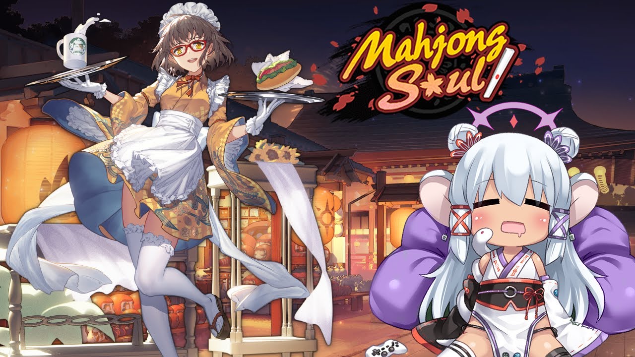 【Mahjong Soul】Ron Ron Ron - YouTube