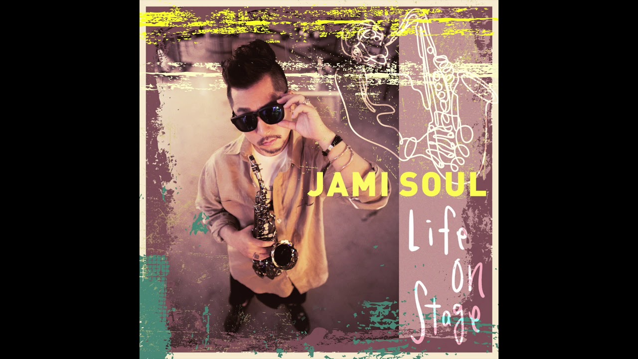 Comment allez-vous (꼬망딸레부) (feat. 웅산) - 자미 소울 (Jami Soul) [Official ...