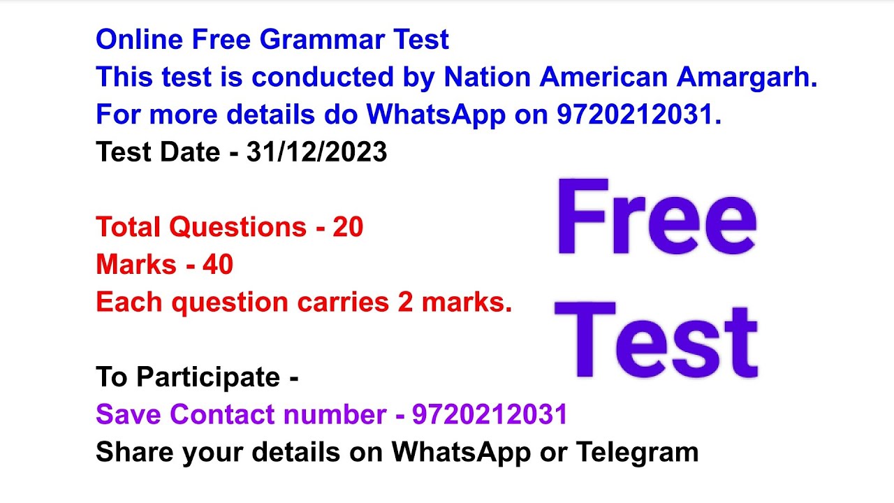 Online Free Grammar Test | Nation American Amargarh - YouTube