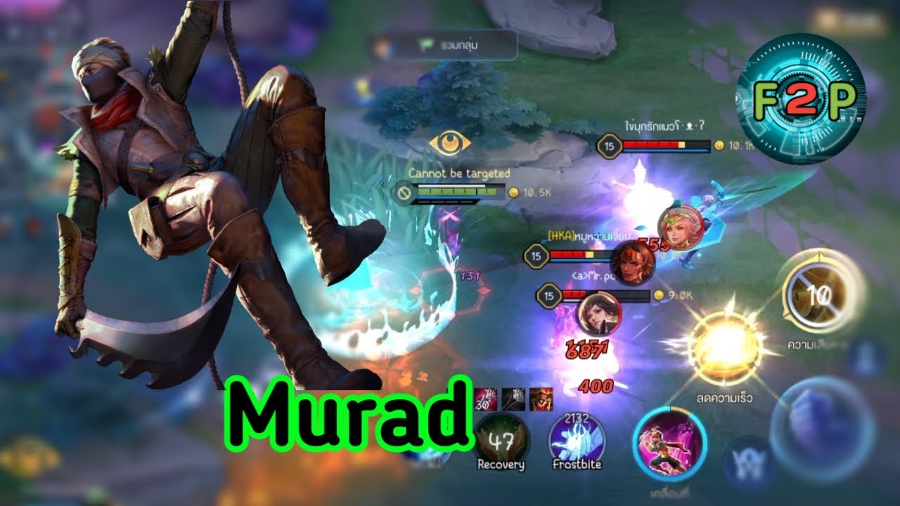 Fall Out Boy - THE PHOENIX [RoV Montage] - YouTube