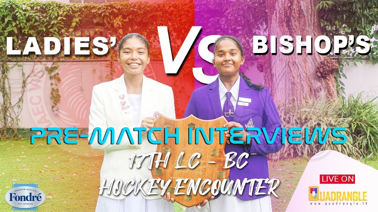 17TH LC - BC Hockey Encounter 2023 - Pre-Match Interviews - YouTube