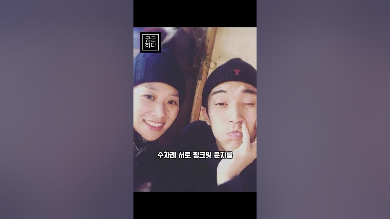 강경준 불륜 의혹 유부녀와 대화내용 공개 Youtube