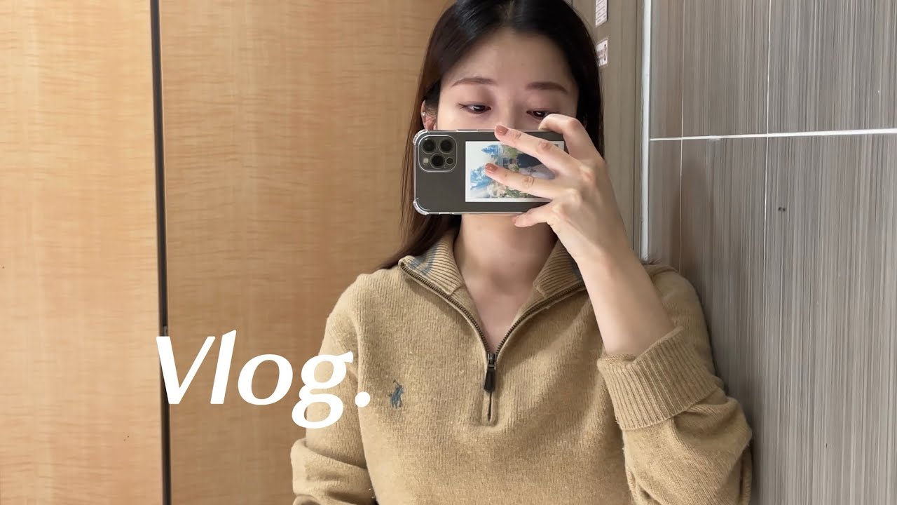 Vlog 2월 일상|퇴근 후 술 좋아하는 남편이랑 서울술데이트|점심 중국어 회화공부|엄마랑 언니랑 조카랑 조카친구랑 함께한 에버랜드|푸바오 잘가 Youtube