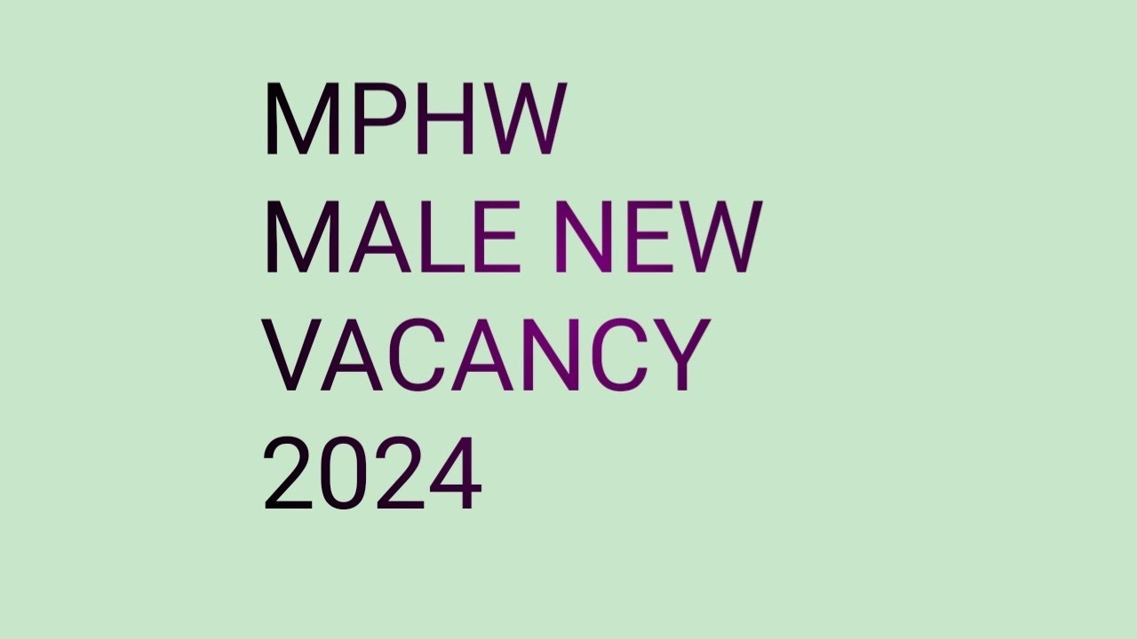 #MPHW MALE सभी STUDENT के लिए महत्वपूर्ण सूचना। - YouTube