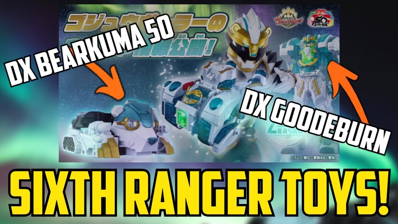GOZYU POLAR, DX GOODEBURN, BEARKUMA 50, & MORE! No.1 Sentai Gozyuger Sixth Hero - YouTube